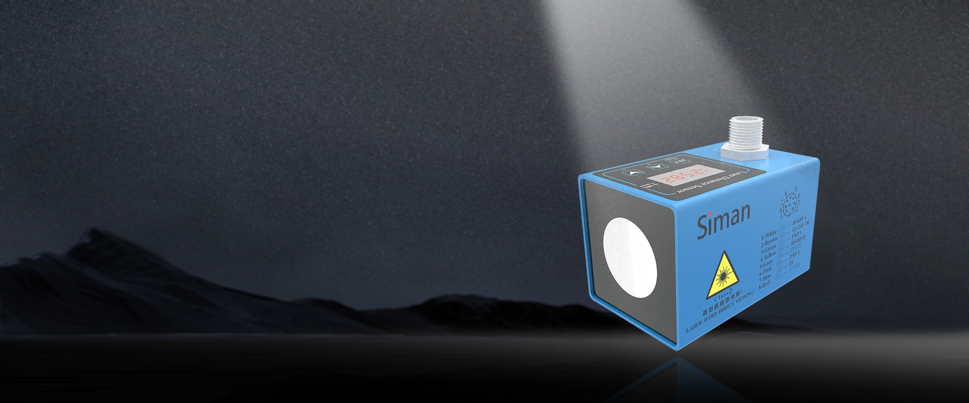 Siman Sensor Technology Co., Ltd.